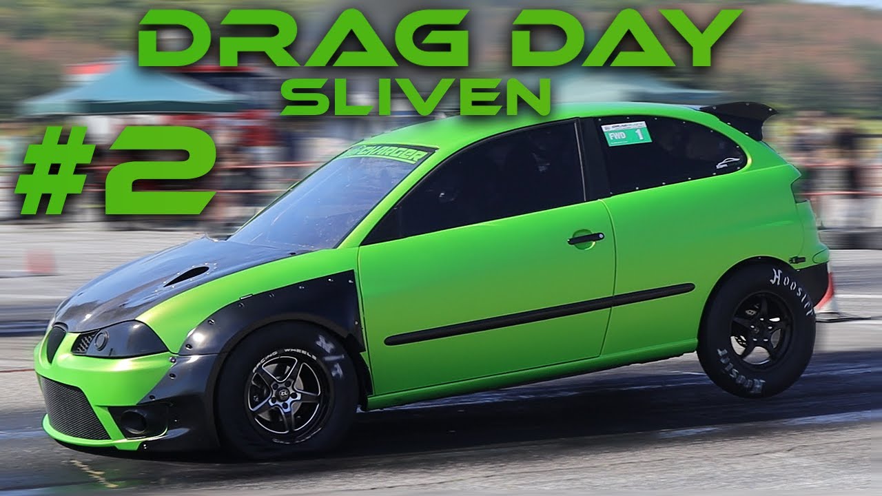 ИЗПОЧУПИХМЕ КОЛИТЕ / Drag Day / #2 - YouTube