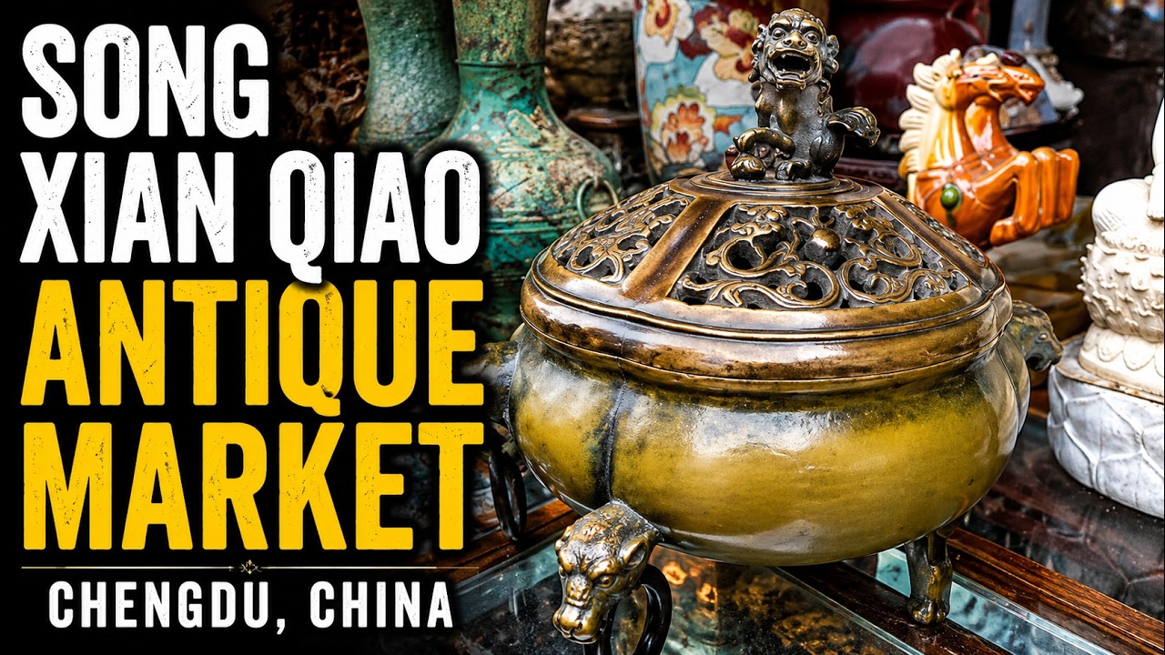 Visit Chengdu Song Xian Qiao Antique Market - YouTube