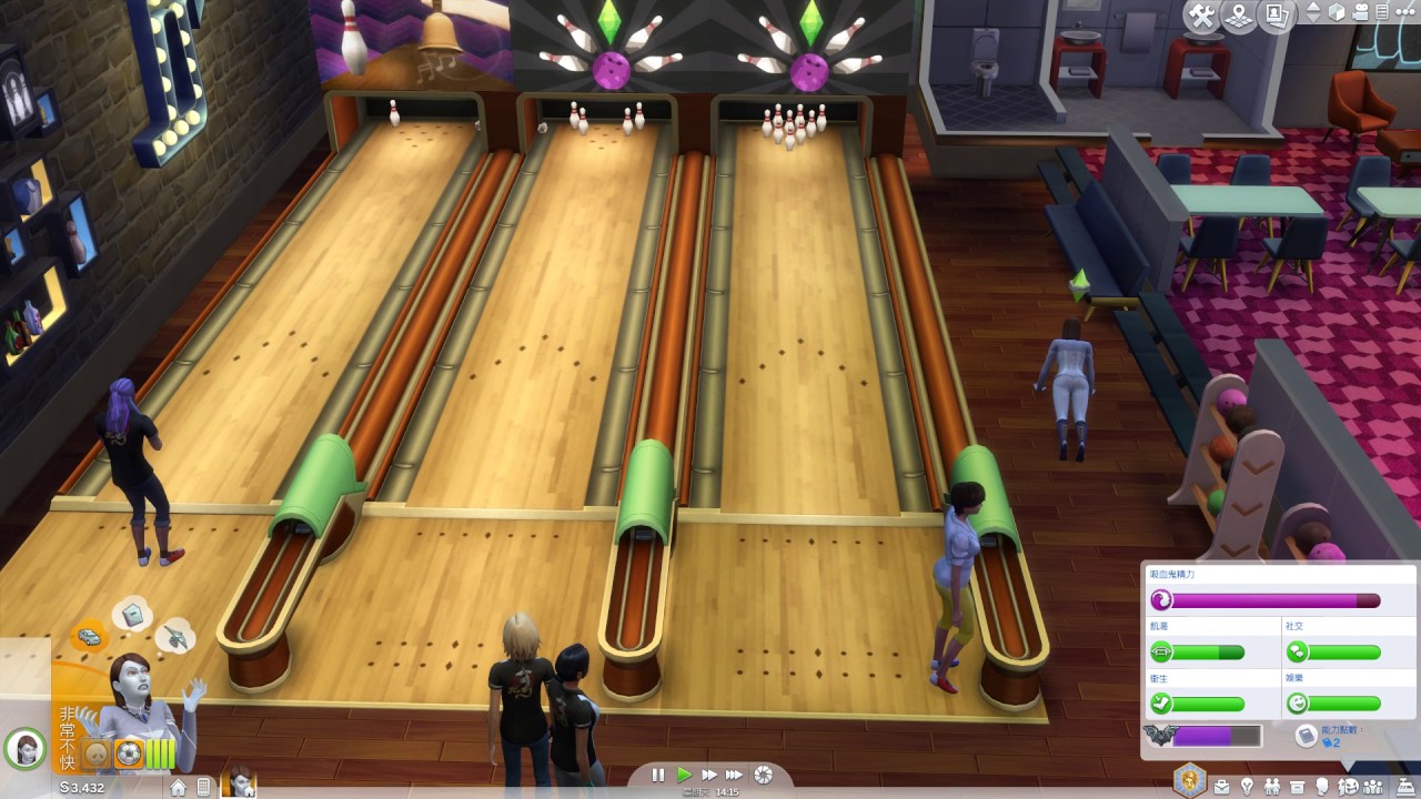 The Sims 4 - Bowling Night Stuff - YouTube