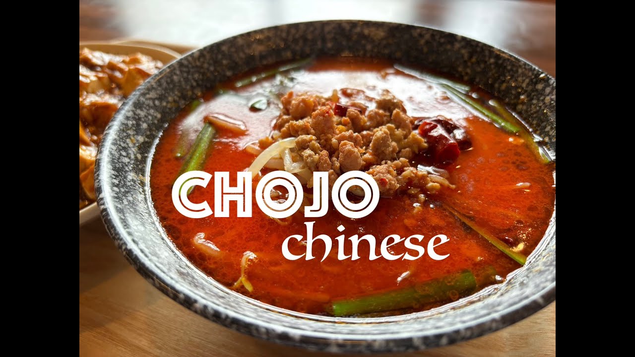 Toyama | CHOJO CHINESE RESTAURANT ★Hearty Chinese Food★富山県射水市長城中華料理 ...