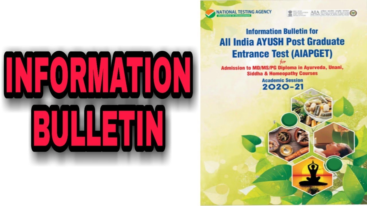 AIAPGET2020 Information Bulletin | NTA AIAPGET | All India AYUSH Post ...