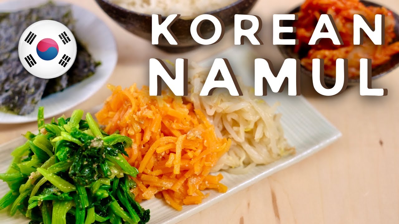 [ASMR] KOREAN NAMUL | RECIPE | VEGAN | Takoshiho Cooks Japan - YouTube