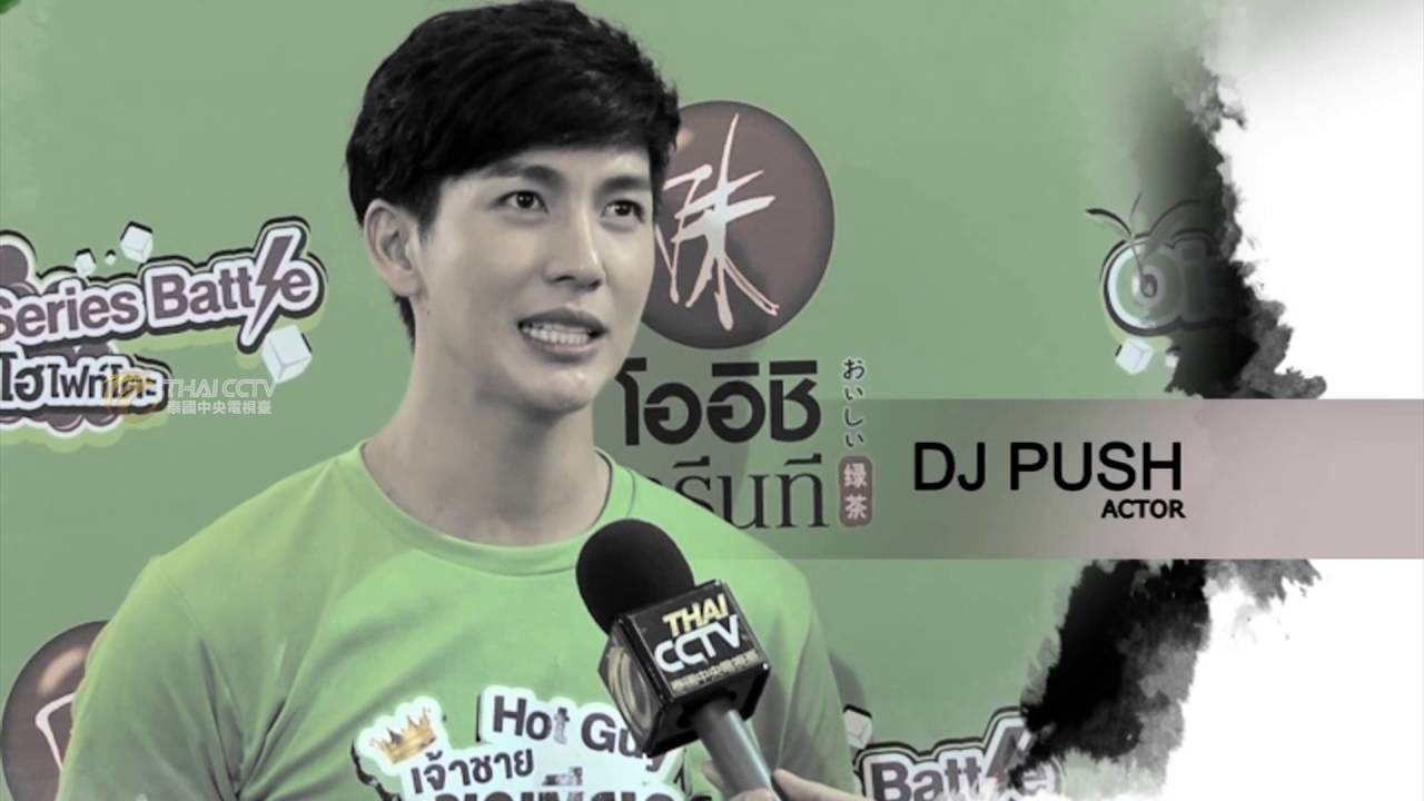 Voxpop | DJ PUSH - YouTube