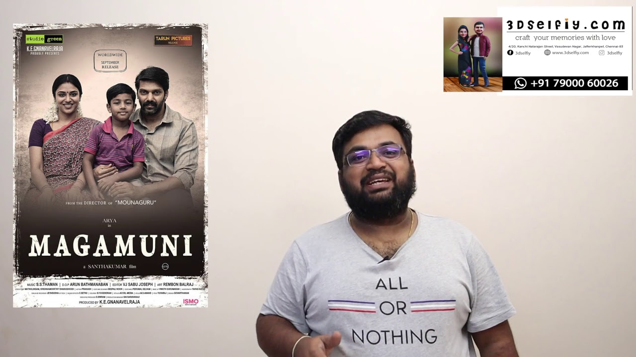 MAGAMUNI review by prashanth - YouTube