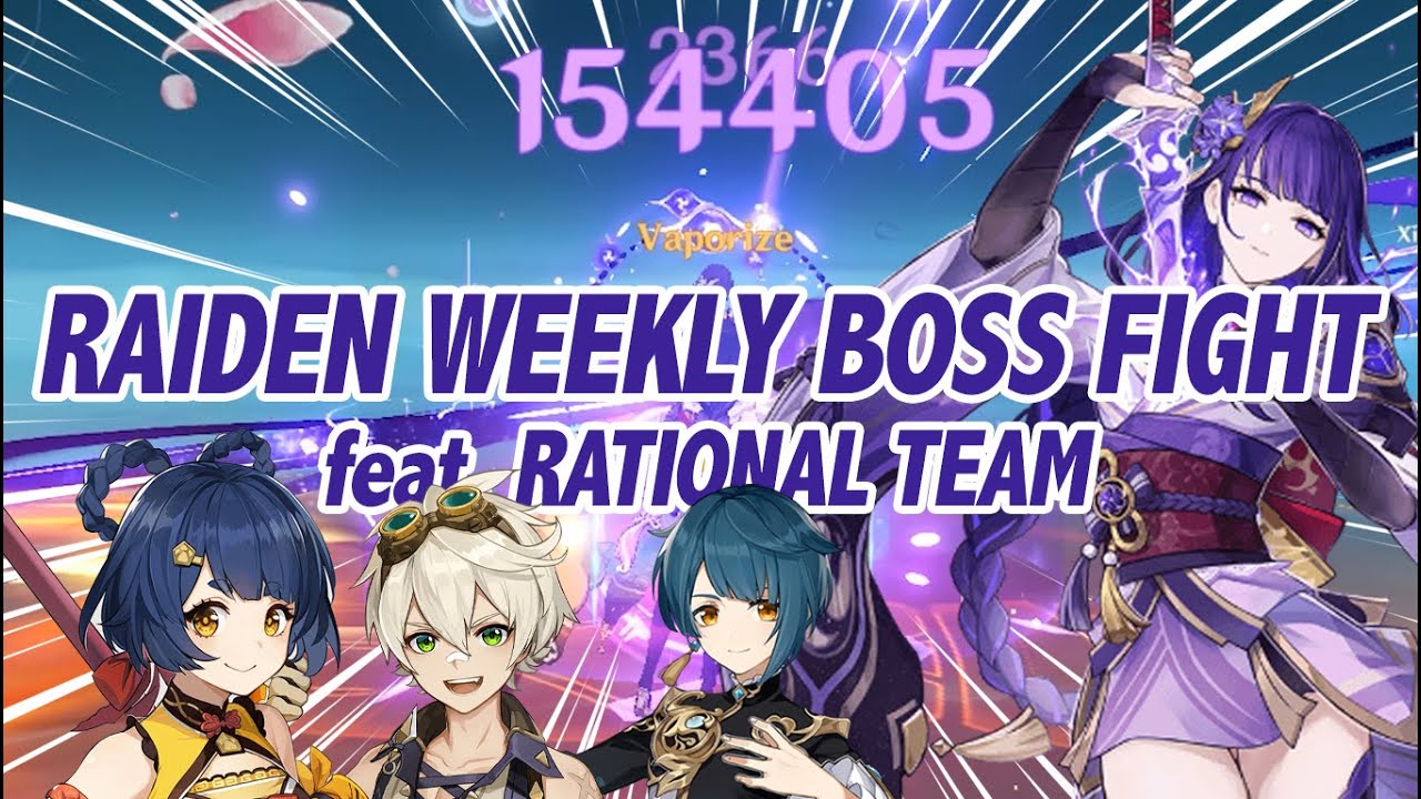 RAIDEN BOSS FIGHT feat. RATIONAL TEAM | Domain Challenge Under 3 ...