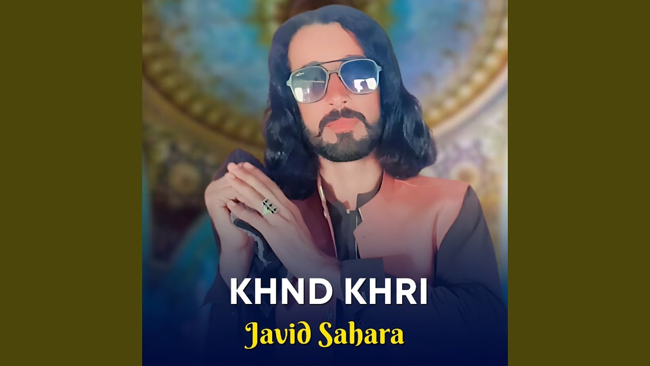 Khnd Khri - YouTube