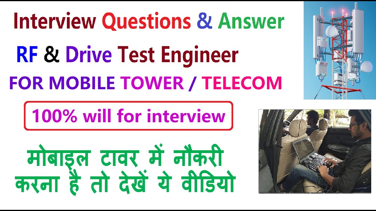 RF engineer interview questions and answers to help you get a job on mobile tower - YouTube