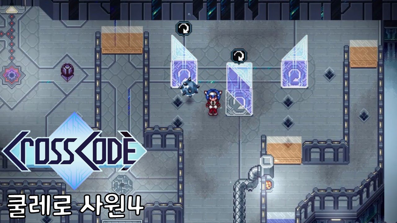크로스코드 DLC 챕터13-5 | 쿨레로 사원4 (CrossCode: A New Home) - YouTube