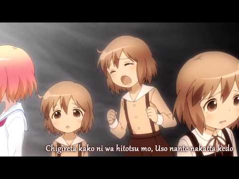 Ending Kotoura-san (Chisuga Haruka - Kibou no Hana + Lyric)