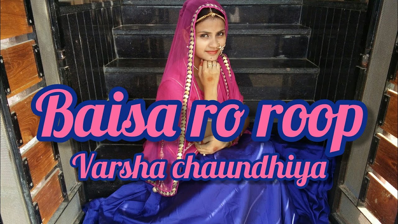 Baisa_ro_roop|Minakshi_rathore_|_Kapil_jangir_|_new_rajsthani_song_2019 ...