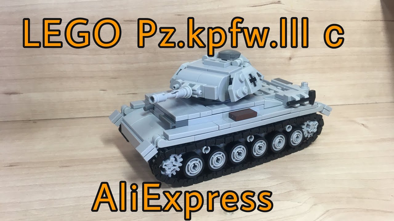 LEGO Panzerkampfwagen III с AliExpress. | Обзор на немецкий танк - YouTube