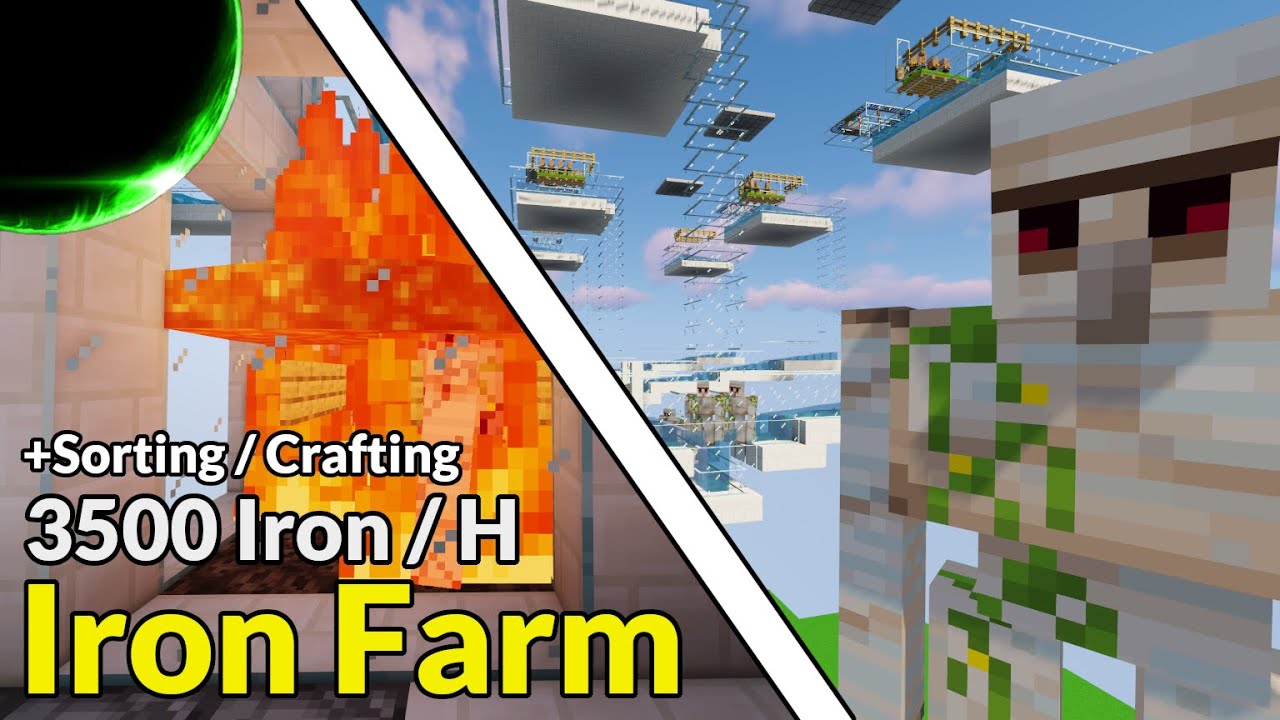 How to Build the Ultimate Iron Farm With Item Sorting and Crafting ...