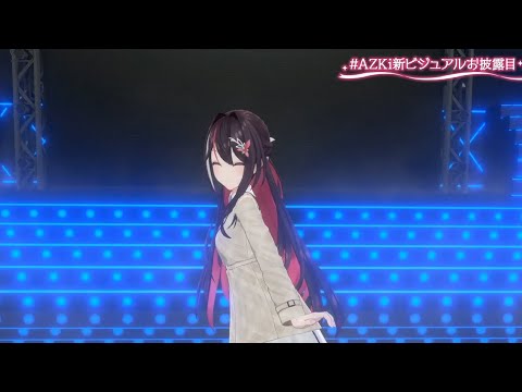 "Petrichor" AZKi 4th Anniversary Live and new outfit reveal ~ 【#AZKi新ビジュアルお披露目】 - YouTube