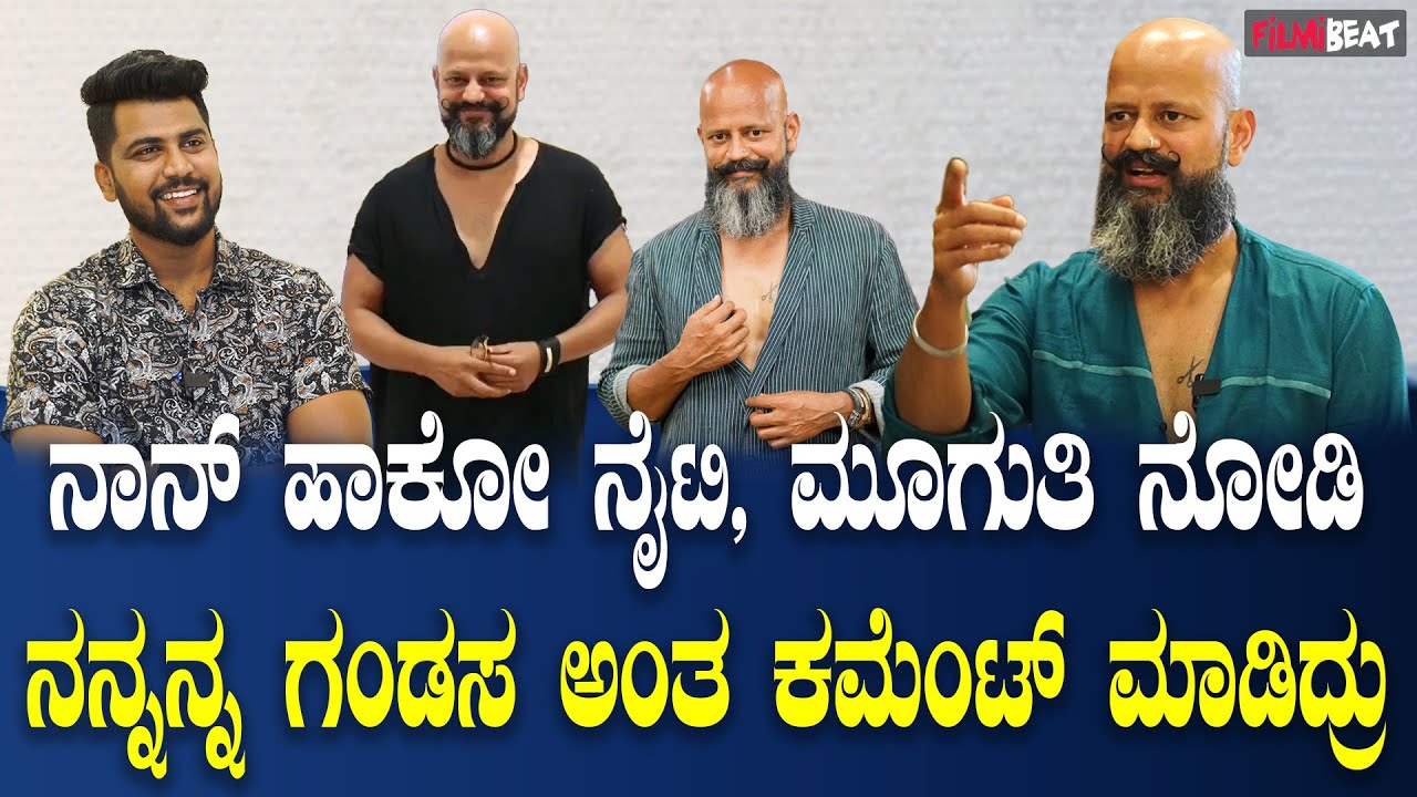 RJ Prithvi: ಬೇರೆಯವರು ಇಷ್ಟಪಡೋದನ್ನ ಮಾಡಲ್ಲ ನನ್ ಇಷ್ಟಪಟ್ಟಿದ್ದೆ ಮಾಡ್ತೀನಿ ...