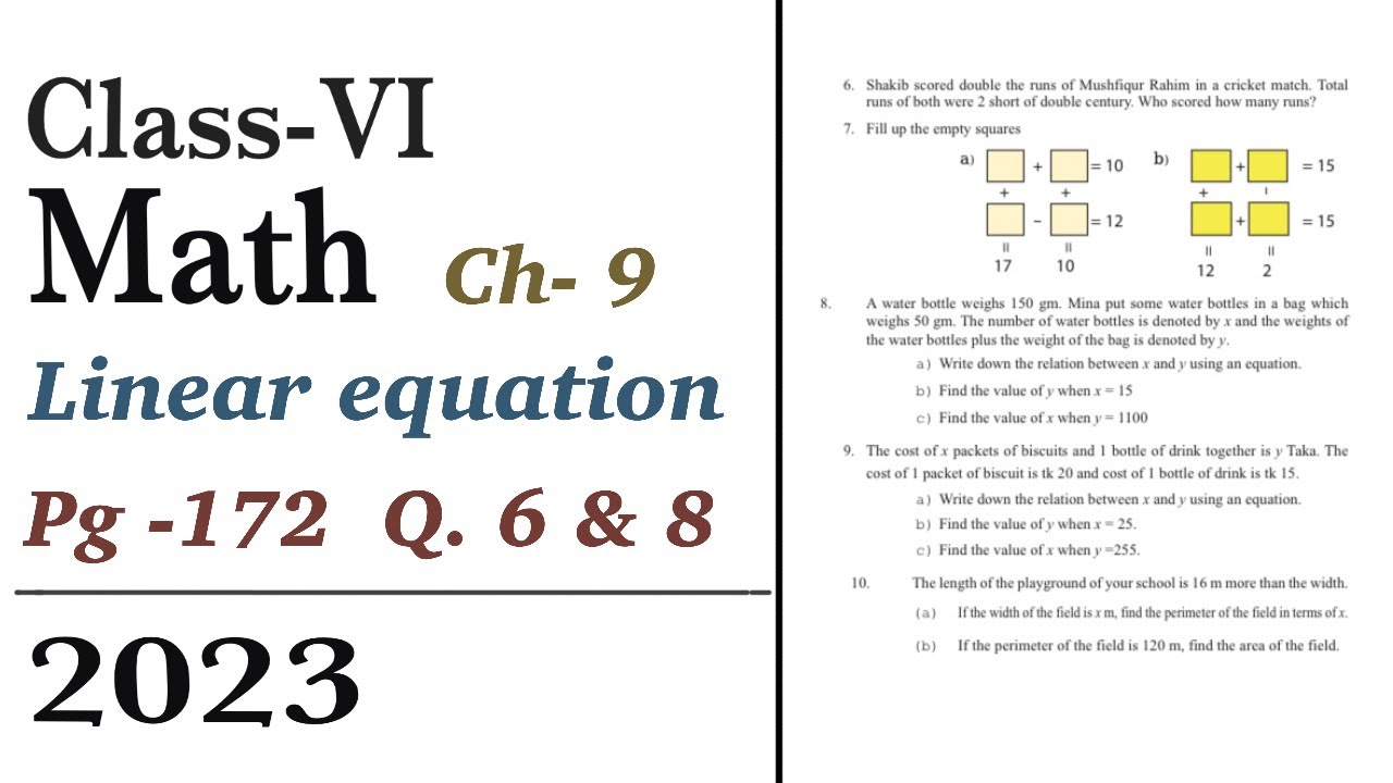 Class 6 Math page 175 chapter 8 Linear equation ষষ্ঠ শ্রেণি গণিত new ...