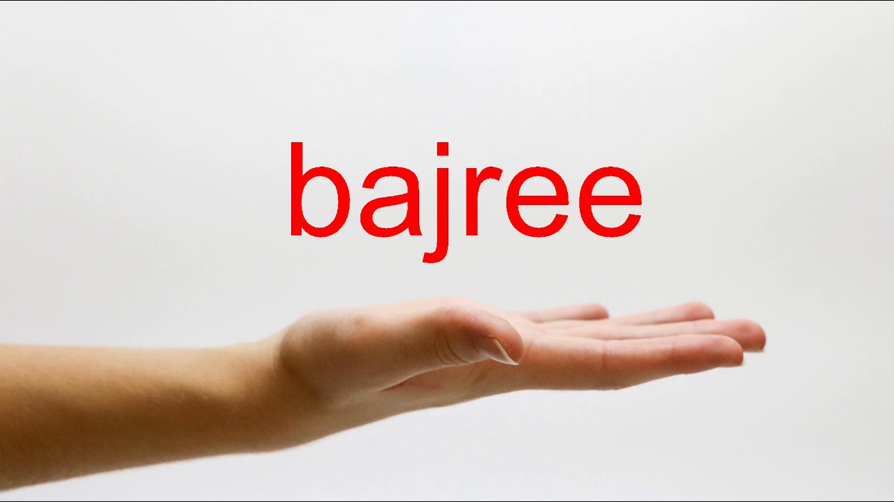 How to Pronounce bajree - American English - YouTube