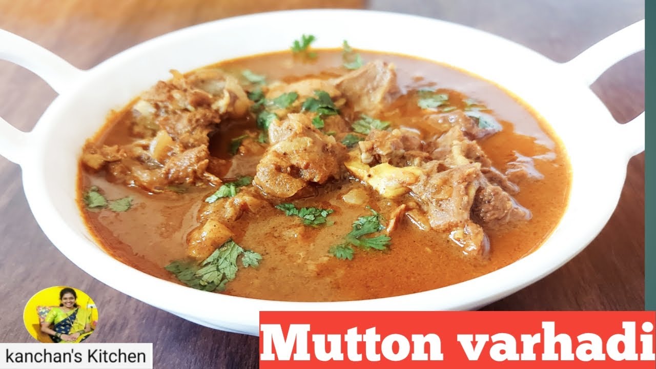 Mutton varadi| Mutton Masala|Spicy Mutton Curry#kanchanskitchen - YouTube