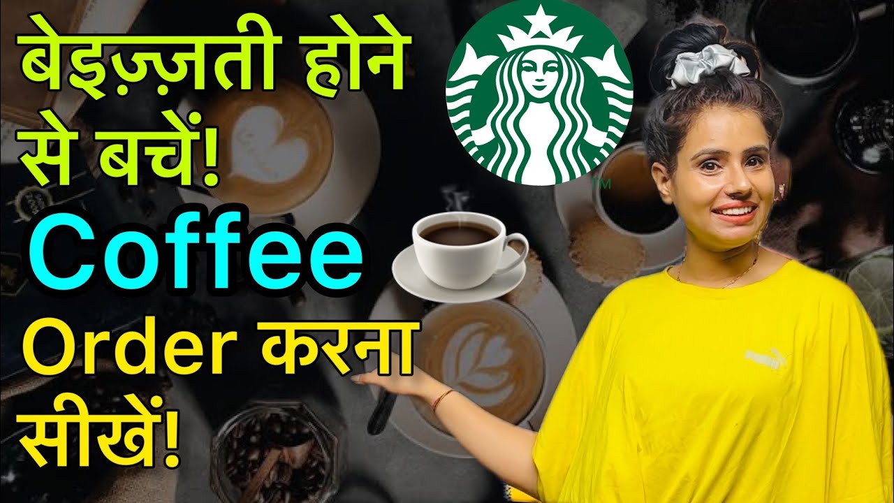 Master the Art of Ordering Coffee at Coffee Cafe - Coffee Types ...