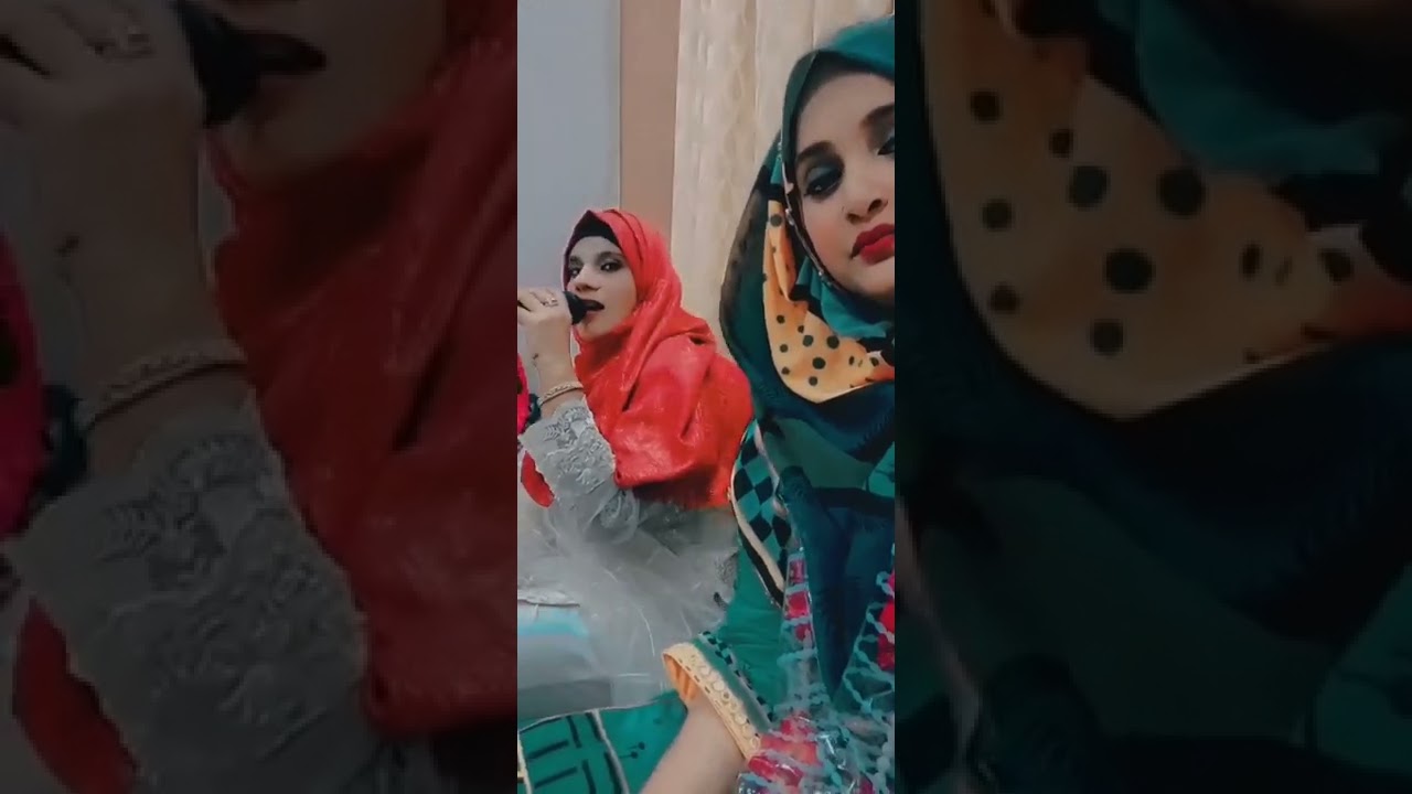 aye hasnain k nana Naat Khuwan Sumaira Irfan - YouTube