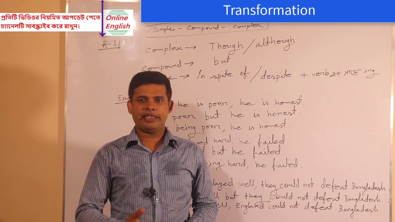 Rules of Transformation (Simple/Compound/Complex) - YouTube