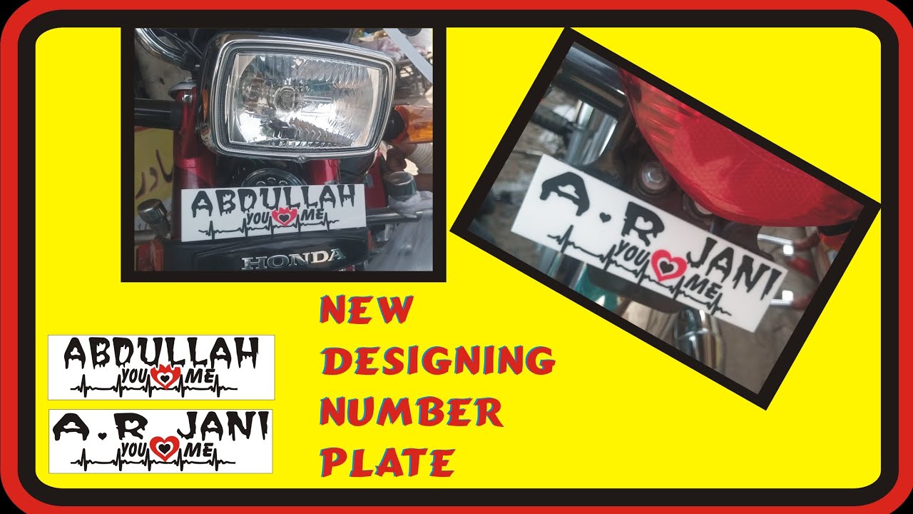 new trending designing number plate - YouTube