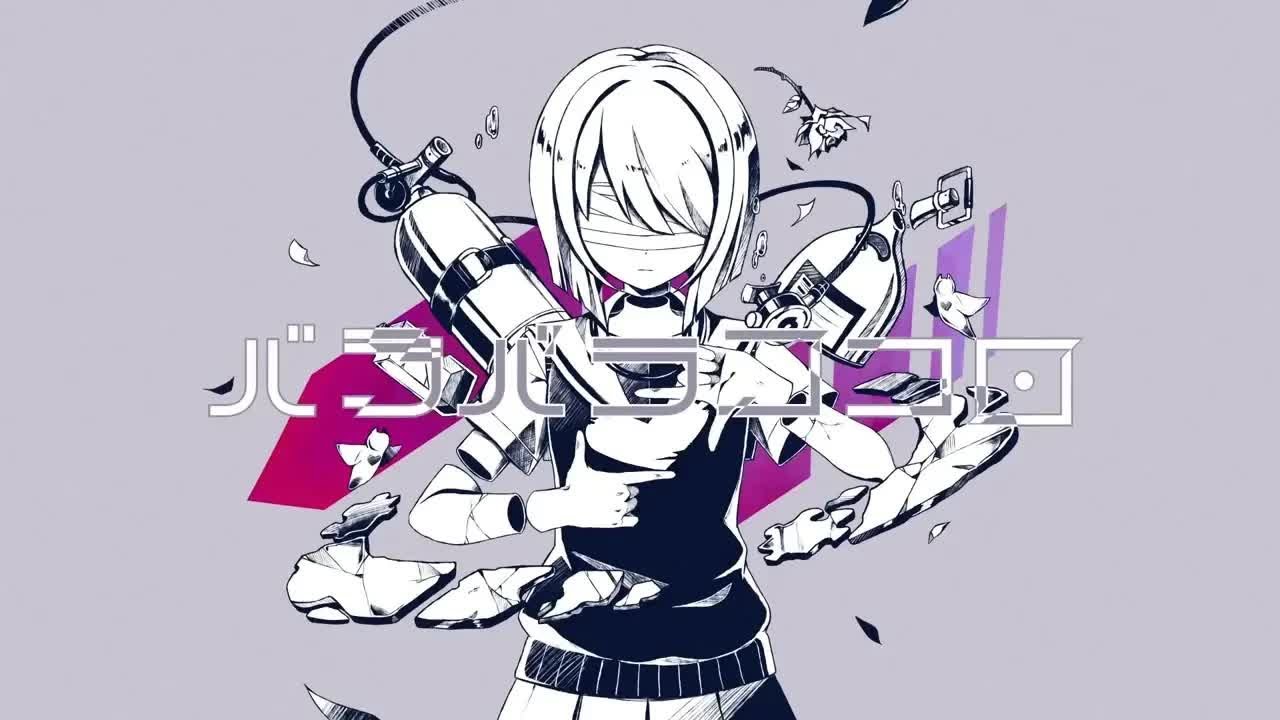 Kairiki bear ft. flower - Barabara Kokoro (Legendado) - YouTube