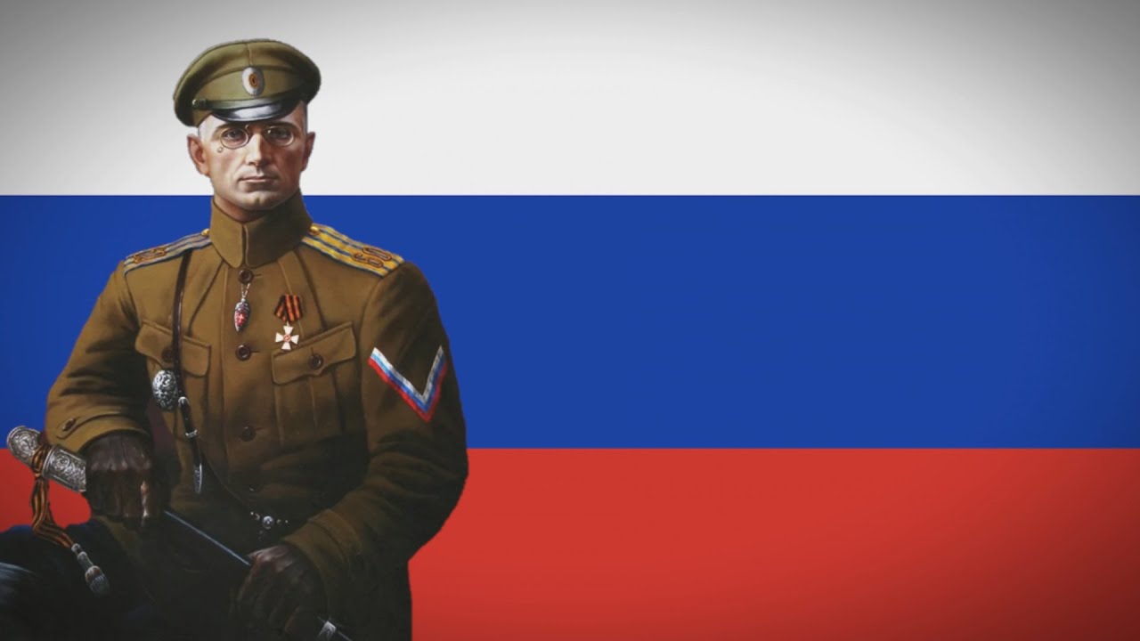 [RARE VERSION] March of the Drozdovsky regiment / Марш Дроздовского ...