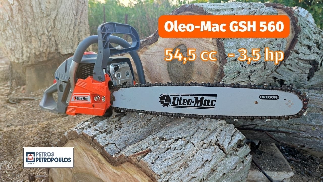 ΑΛΥΣΟΠΡΙΟΝΟ ΒΕΝΖΙΝΗΣ OLEO MAC GSH560 - YouTube