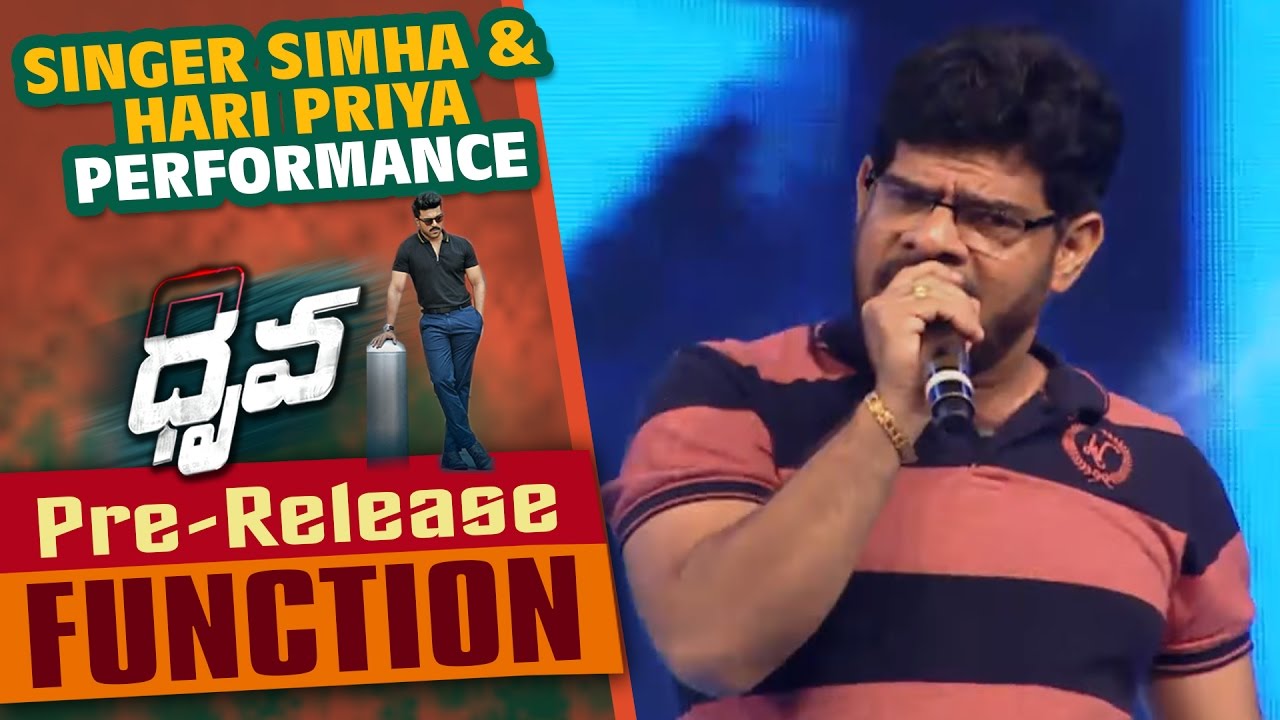 Singer Simha & Hari Priya Live Performance At Dhruva Pre Release ...