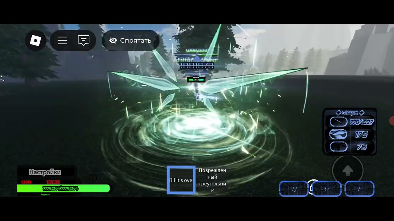 Max shape-ksv4 #roblox #gaming #games - YouTube