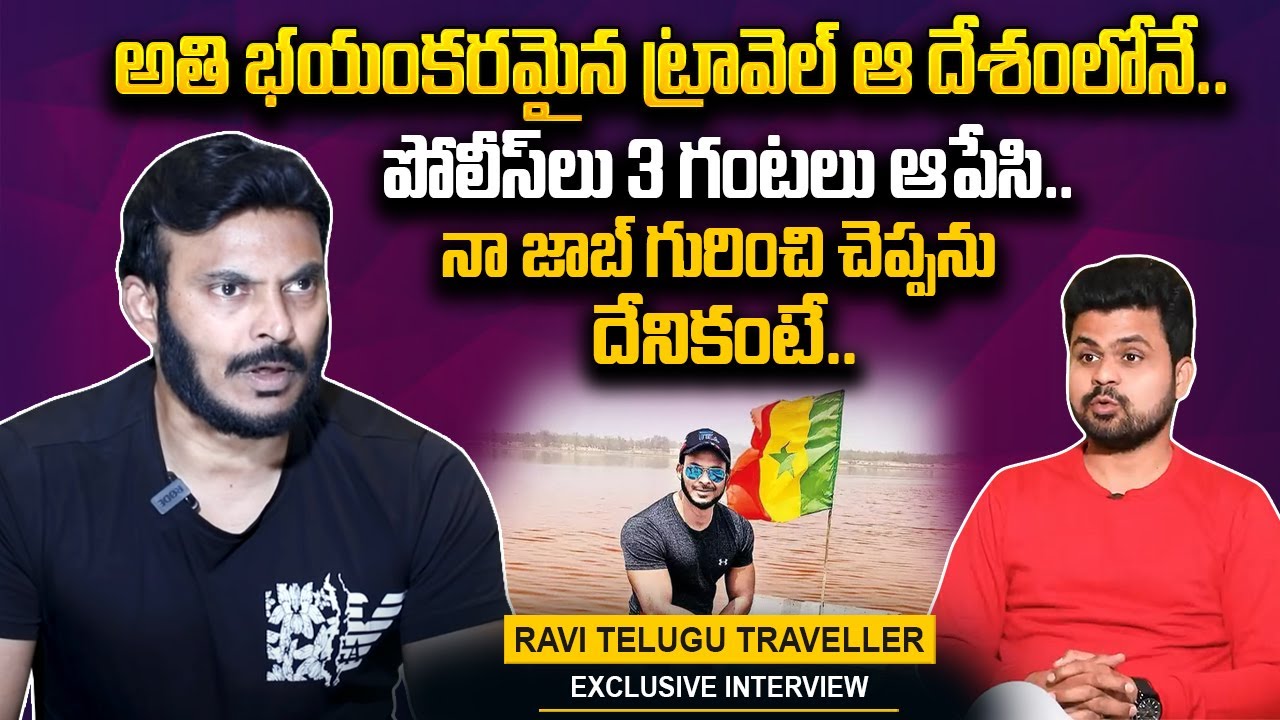 Ravi Telugu Traveller About His Job In USA | Ravi Telugu Traveller ...