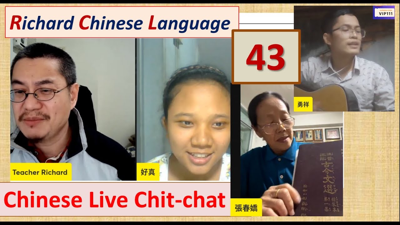 Chinese Live Chit-chat [43] || Free talk with Teacher Richard | 自己的母语是 ...