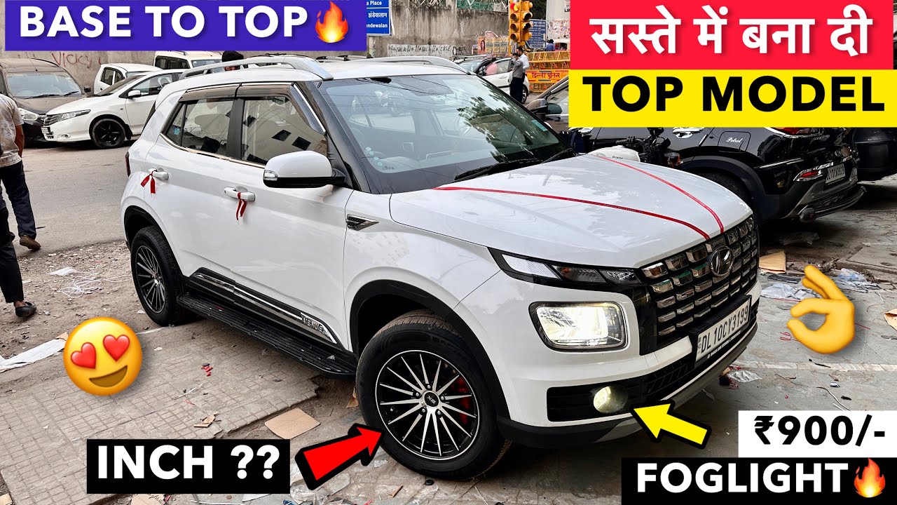 Hyundai Venue 2024 Modifications Base Model to Top इस Rate में😳NEW ...
