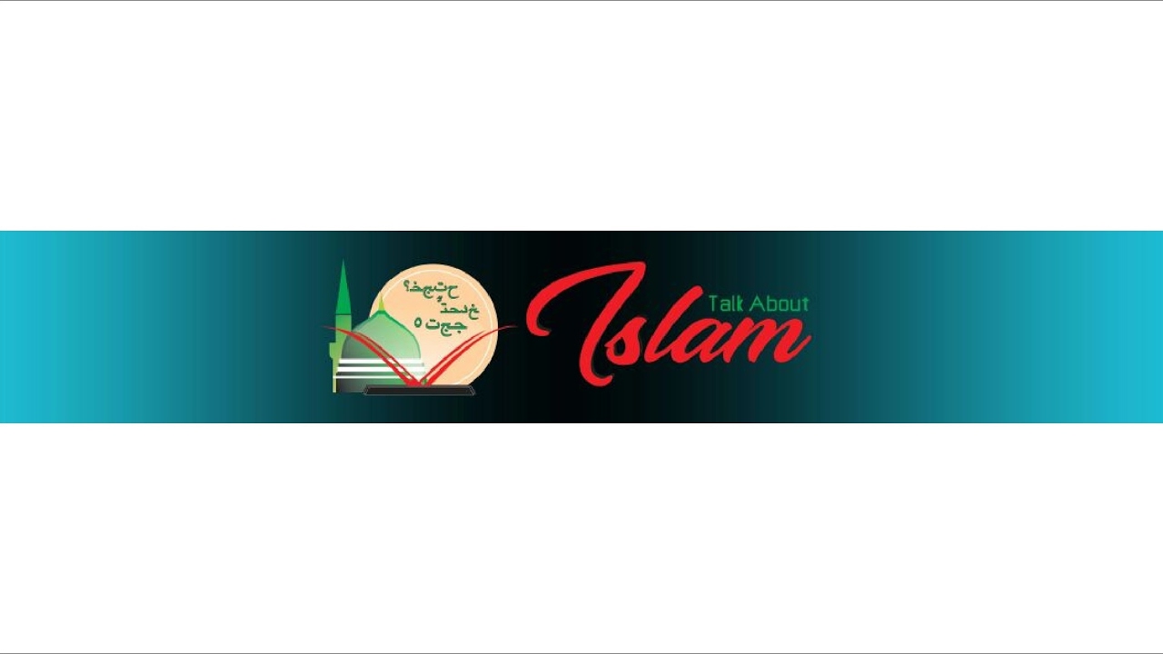 Talk About Islam Live Stream - YouTube