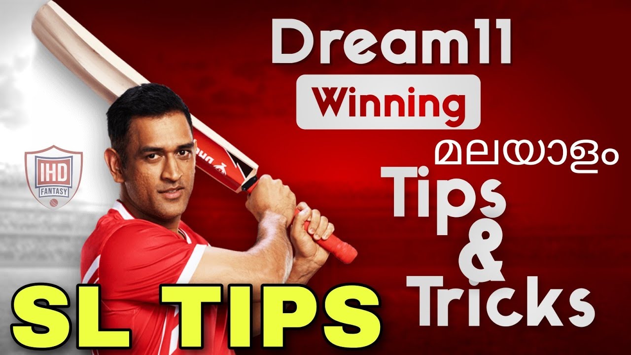 Dream11 SL TIPS Malayalam 2023 🔥 Dream11 malayalam dream11 tips today match Malayalam sp 4 tech ...