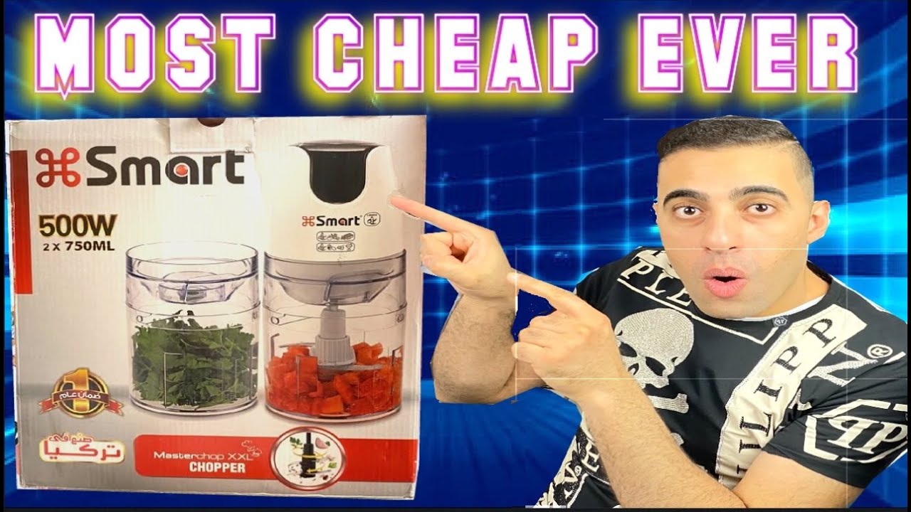 Unboxing AND Review TURKISH SMART MASTER CHOPPER XXL. 500W. - YouTube