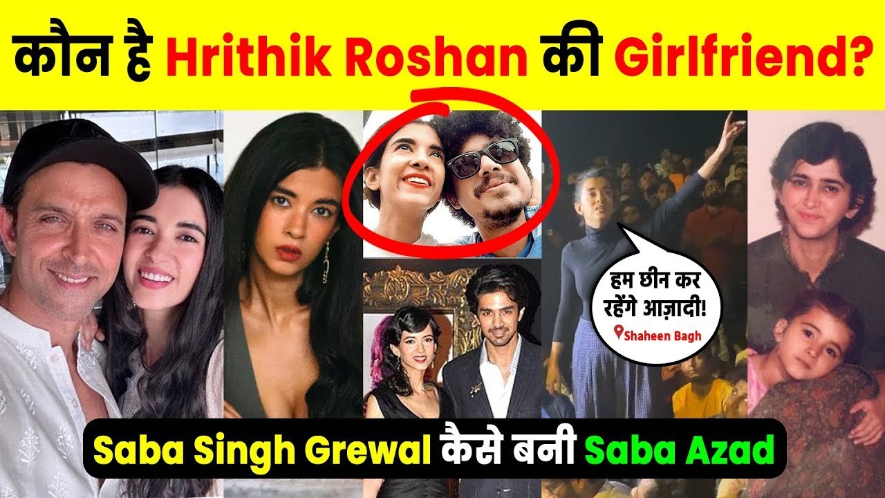 Saba Azad Biography || Lifestyle || Boyfriend - YouTube