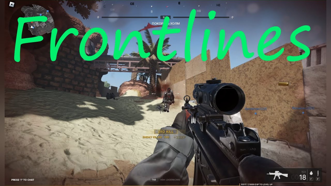 Frontlines (3) / Roblox - YouTube