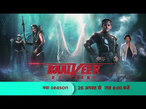 Mobile Legend Bang Bang || Live GamePlay || Dragon Gaming