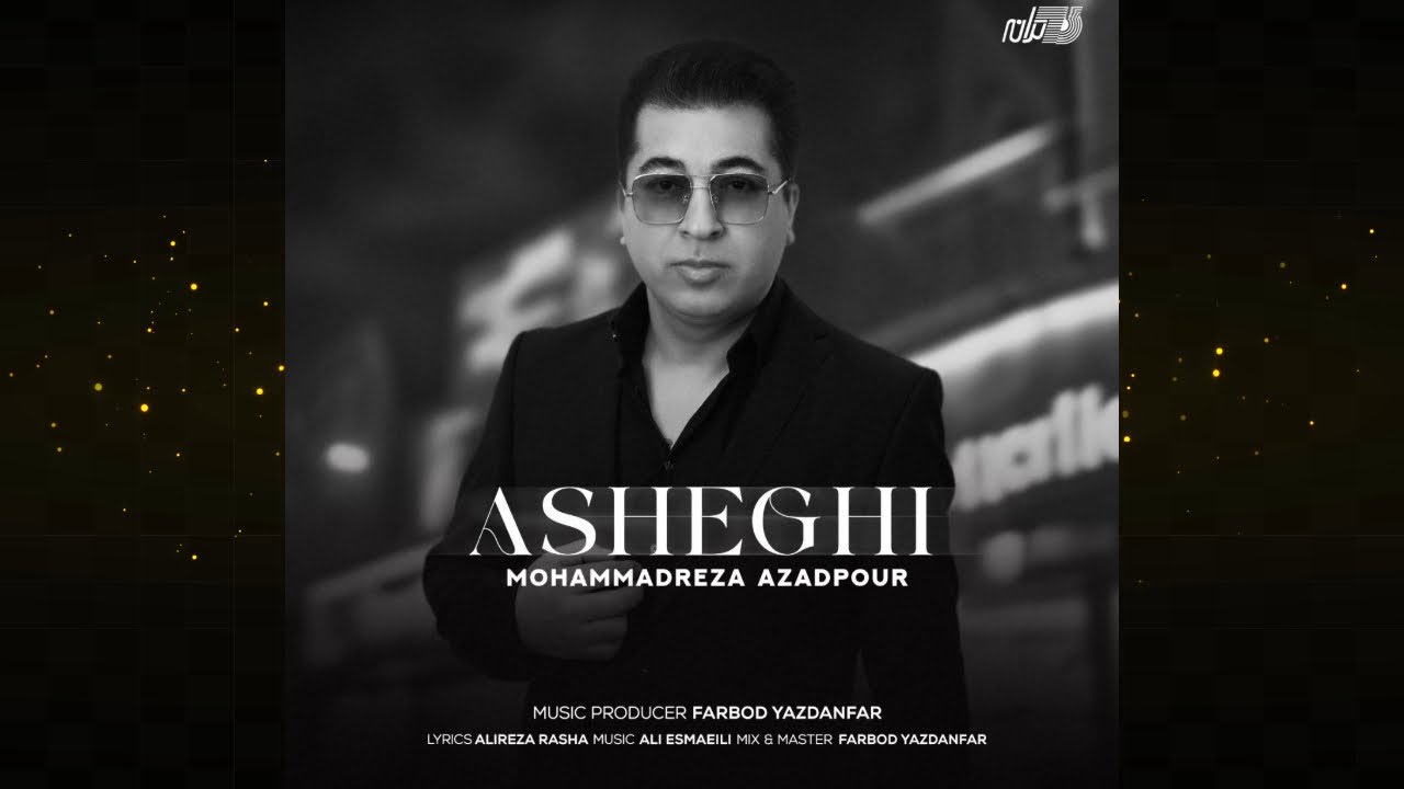 Mohammadreza Azadpour - Asheghi (Offical Music Video) - YouTube