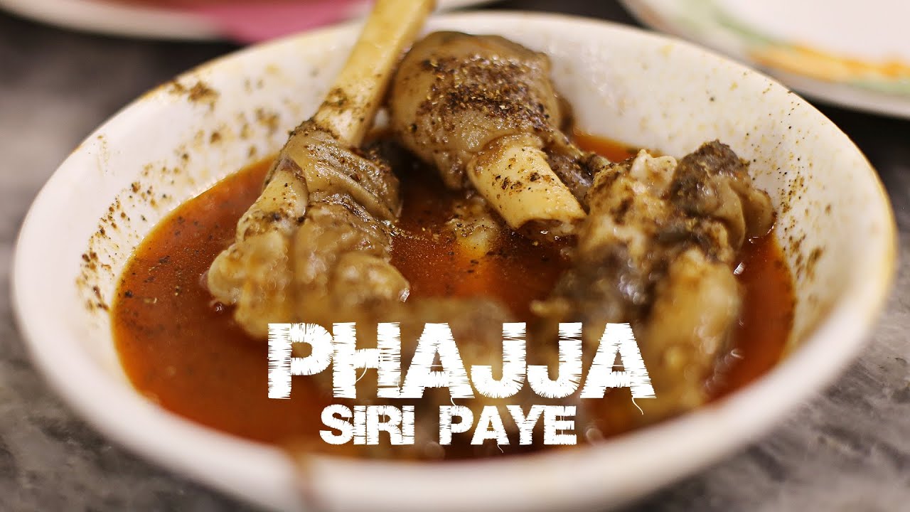 Phajja Siri Paye Lahore | Lahori Nashta | #pakistanistreetfood #food # ...