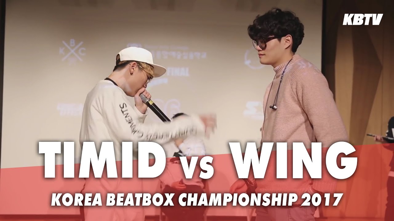 Timid VS Wing | 2017 Korea Beatbox Championship | 1/2 Final - YouTube