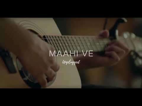 Mahi ve Muhabatan sacchiyan ny