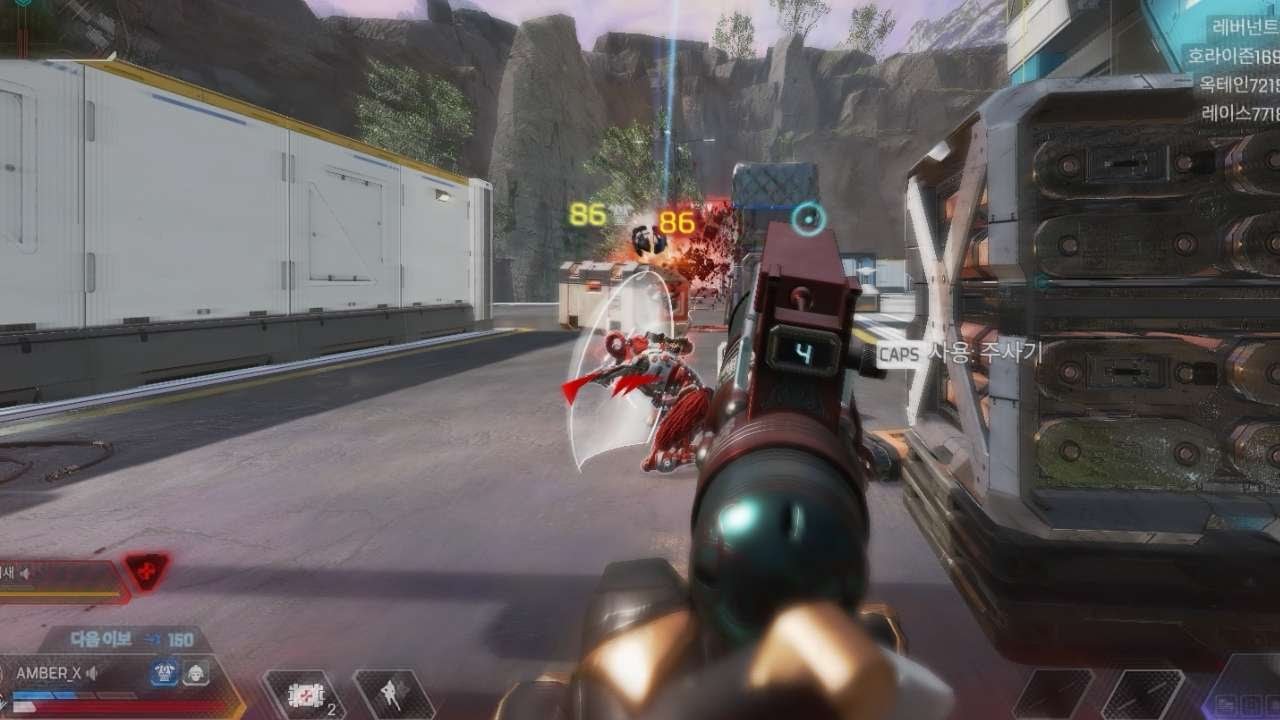 Apex Legends highlights #16 ㅣKICK BACK - YouTube