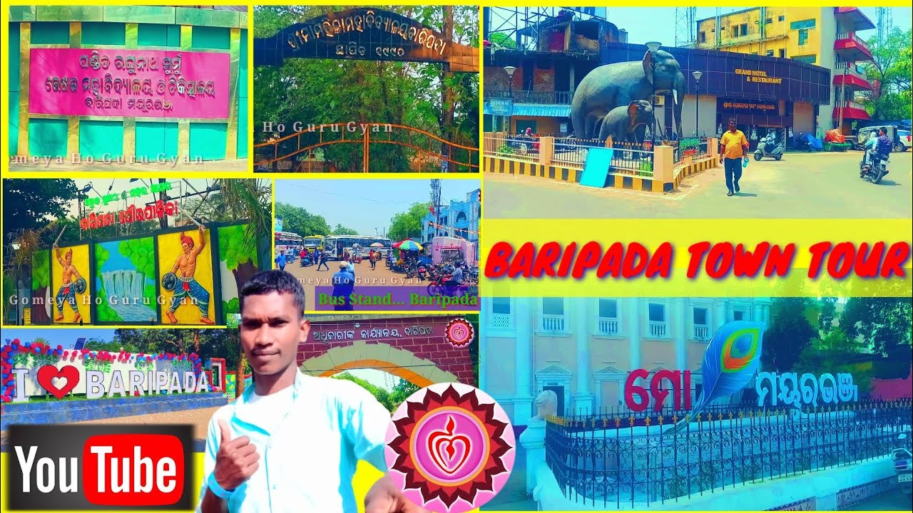 BARIPADA TOWN TOUR VLOG VIDEO 2022 || MAYURBHANJ || ODISHA || Gomeya ...