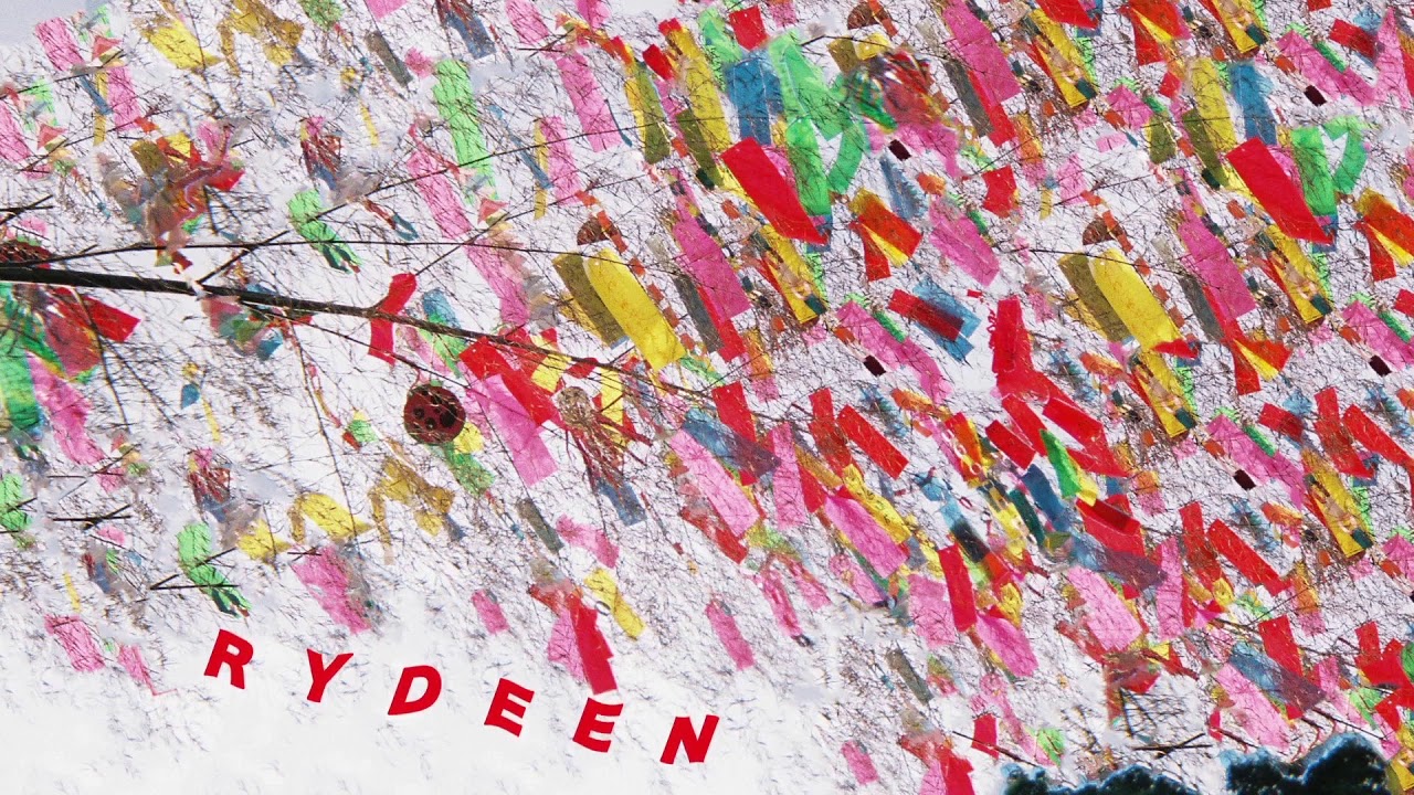 Rydeen - Trail Space Mixtape Part 2 - YouTube