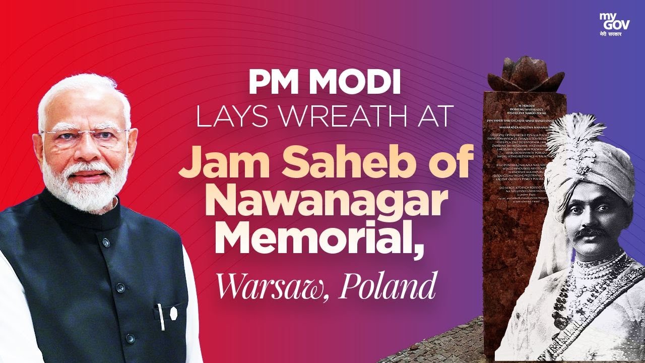 LIVE: PM Modi lays wreath at Jam Saheb of Nawanagar Memorial - YouTube