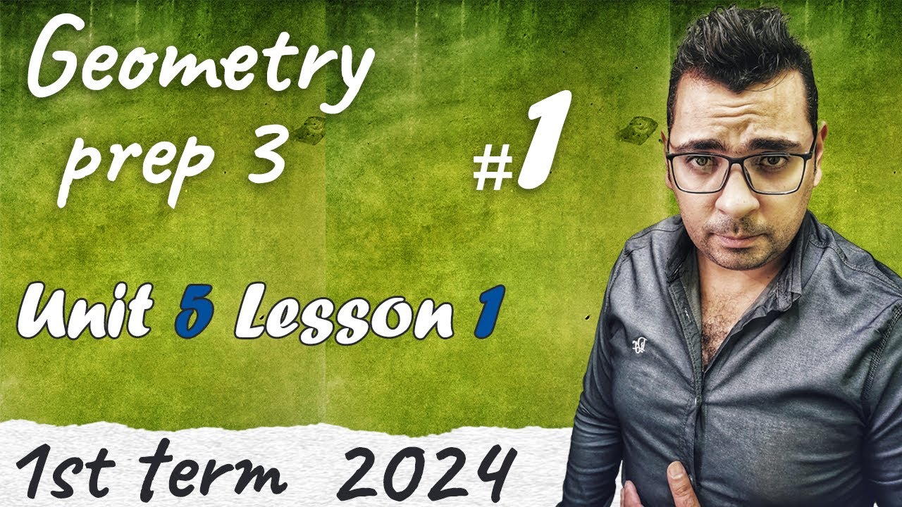 prep 3_Geometry_1st term_2024 | Lesson 1- Distance between two points ...