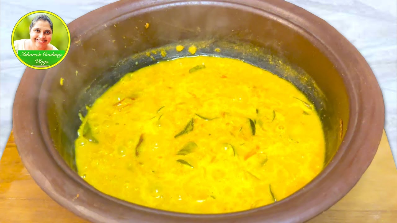 How To Make Homemade Dhal (Lentils) Curry | Parippu Curry - පරිප්පු ...