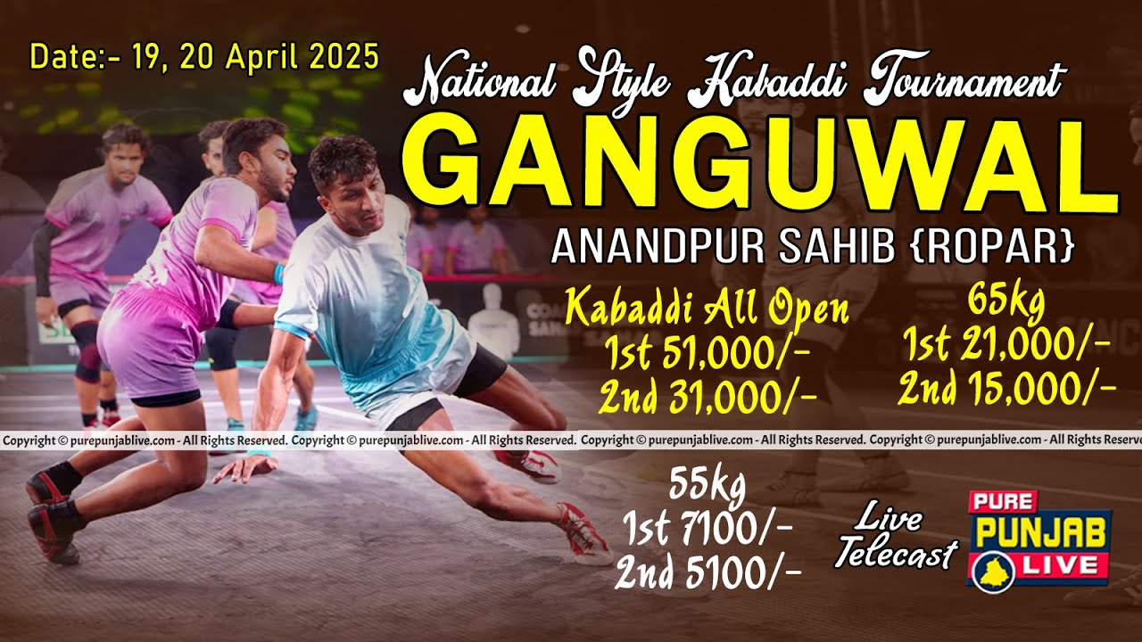 Live Ganguwal || Kabaddi Tournament || National Style || Anandpur Sahib ...